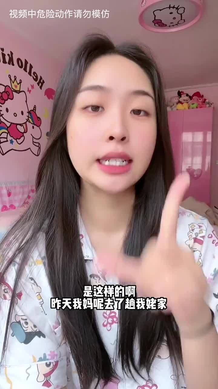 海姆立克急救法都给我学会!