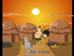 动画宣传片-南京税法宣传动漫.mp4