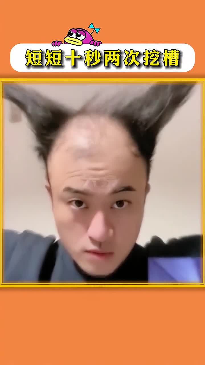 ai绘画算是被你玩明白了!短短10秒让你瞳孔地震二次ai...