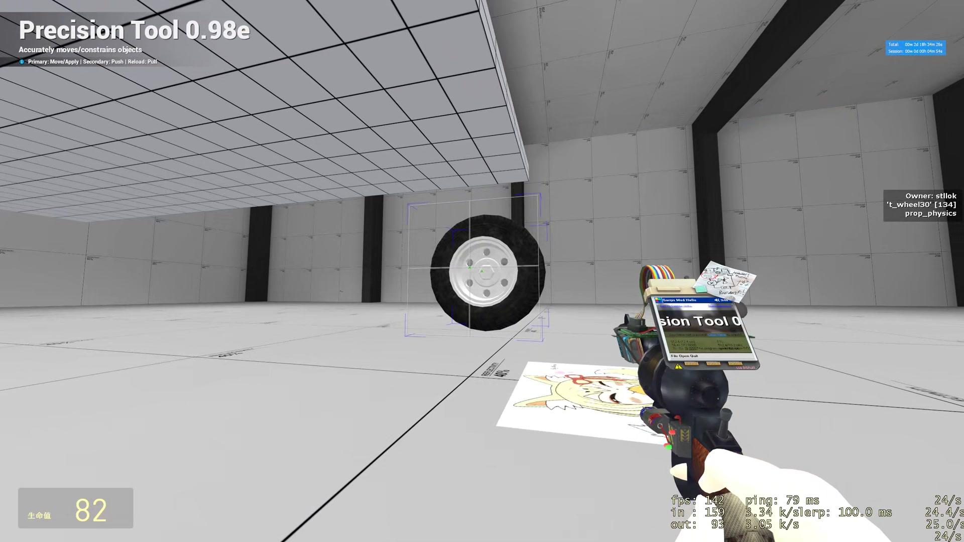 Garrysmod 無聊做i4引擎四驅車