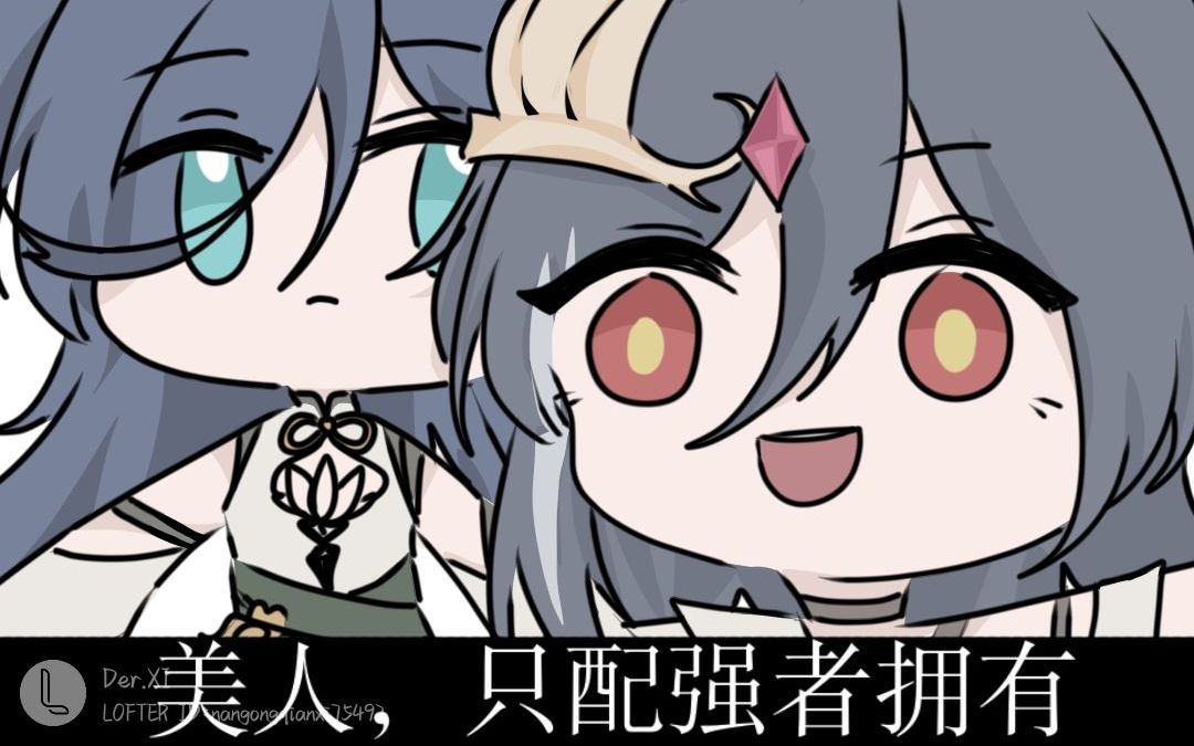 小米8刷双扬声器模块教程
