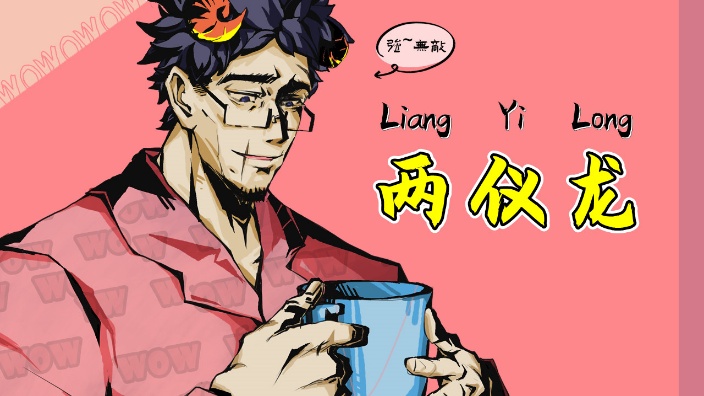 【直播回放】WLK怀旧服 咕咕鸡清CD 2022年11月2日21点场