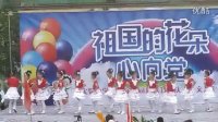 舞蹈 幸福拍手歌