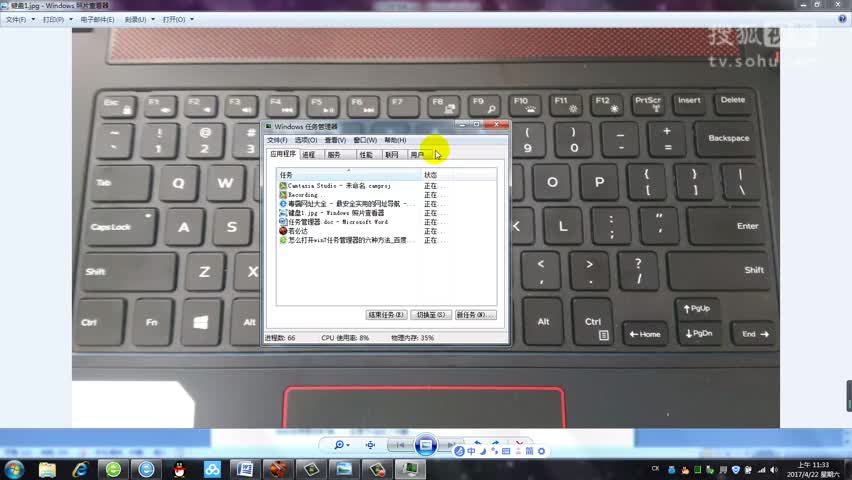 如何关闭电脑程序_电脑卡住的时候怎么办