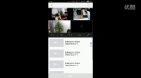 萤石云视频手机及电脑远程监控的视频教程——欣逸诚