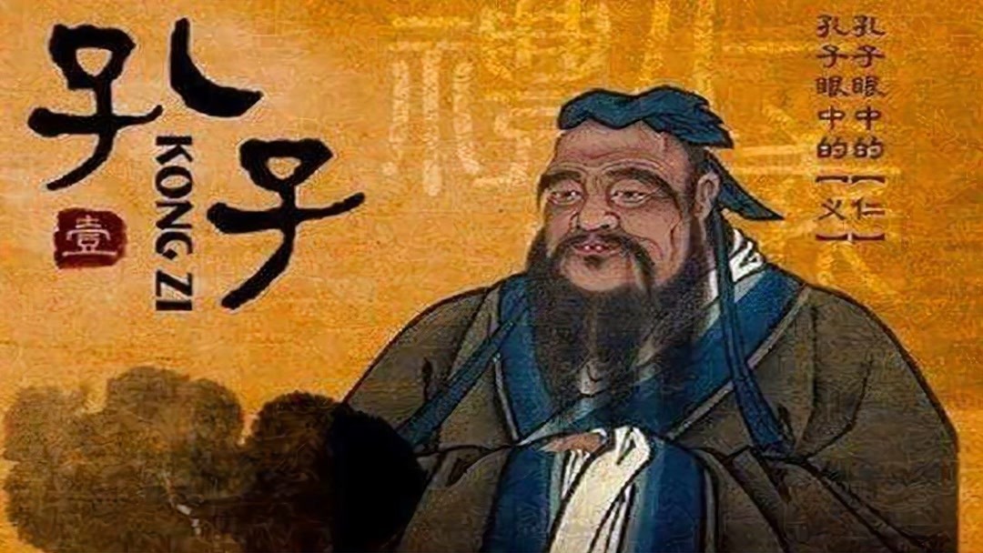 中国古代礼仪文明:第50讲,中国古代的书信(下)