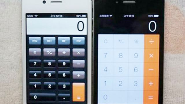 手机计算器别自用来计算数字,还有隐藏的功能,不用太后悔了!