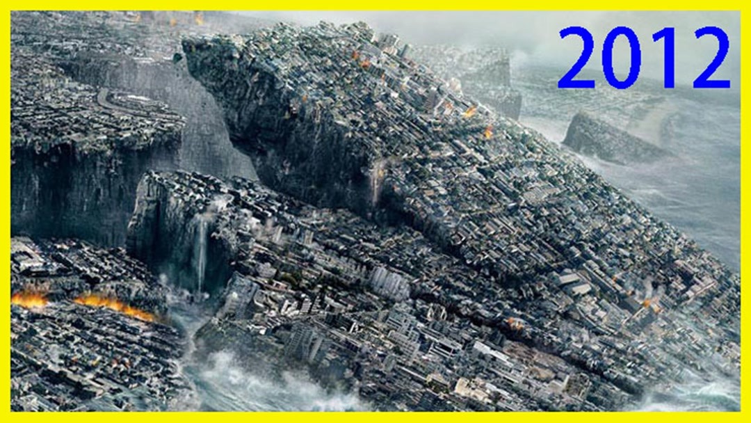 2012世界末日
