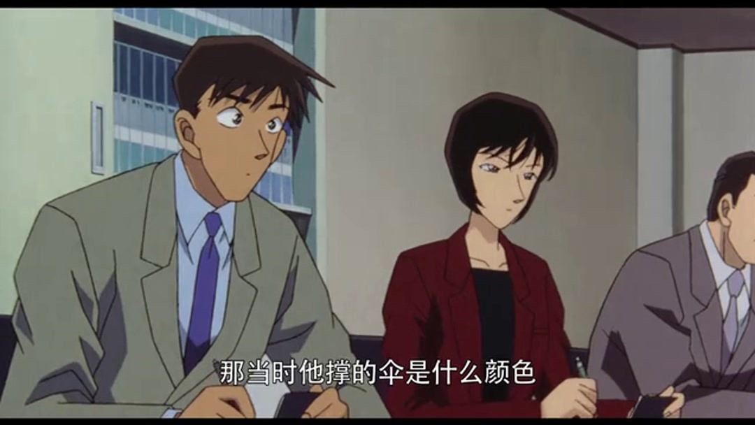 名侦探柯南 剧场版 中文版 瞳孔中的暗杀者