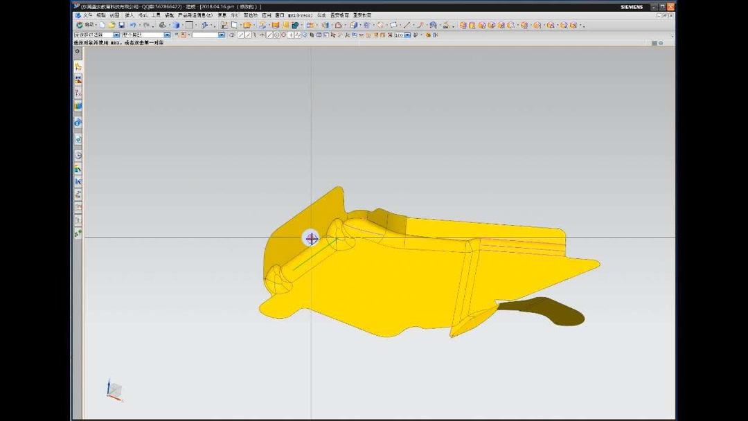 五金汽车模具零件工艺分模