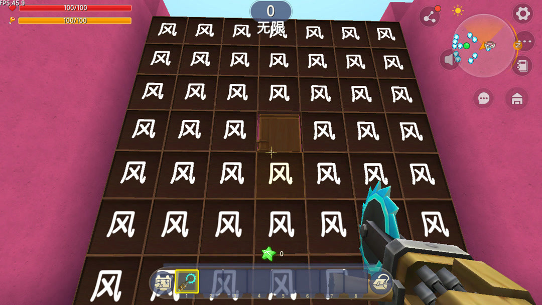 迷你世界:你能找出有什么不同吗?反正我没找到