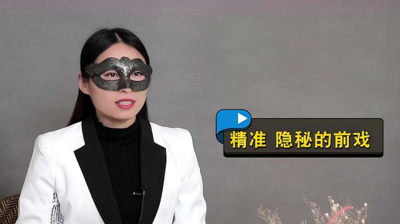 鬼谷子谋略:想要和领导建立彼此信赖的关系,学习这3个技巧