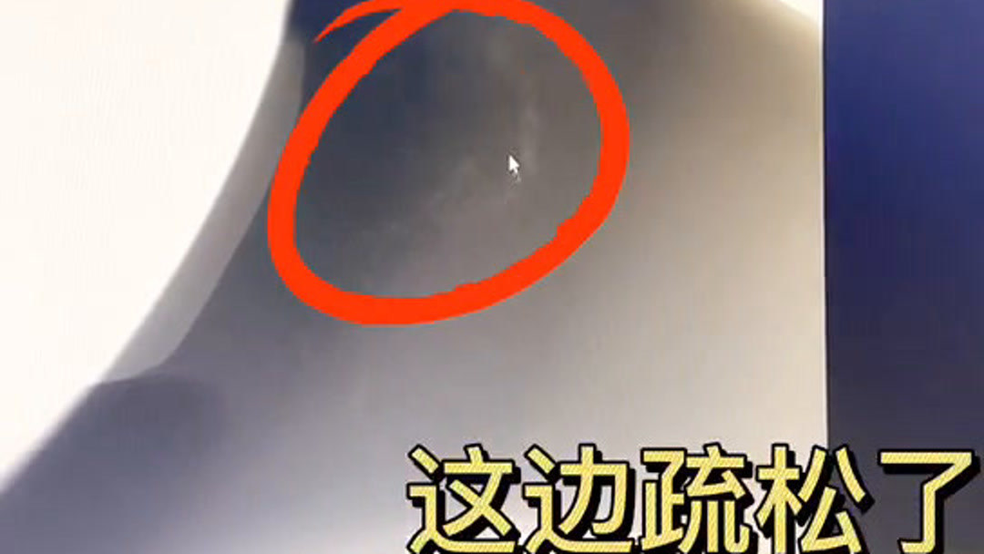 铝铸件疏松检测