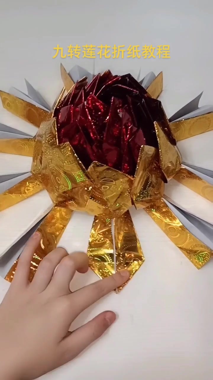一组四张,分成五组,共十张纸,一张纸裁成两张,这种纸在左下角小黄车 #...