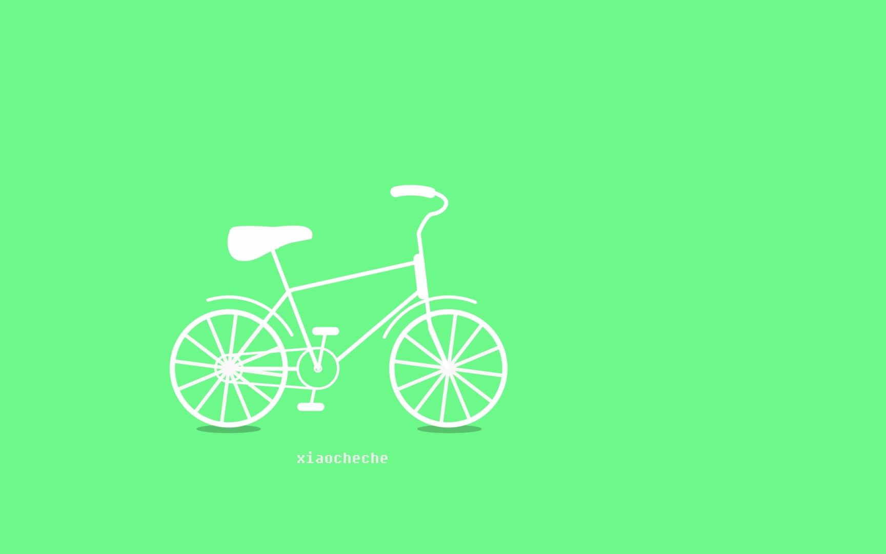 自行车——AE动画