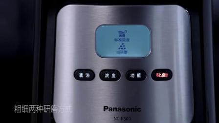 松下咖啡机说明