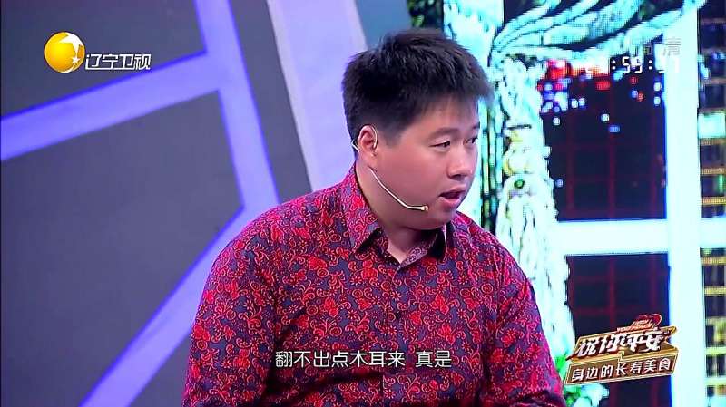 你是适合吃木耳的人吗,木耳的这些保健功效,你都知道吗