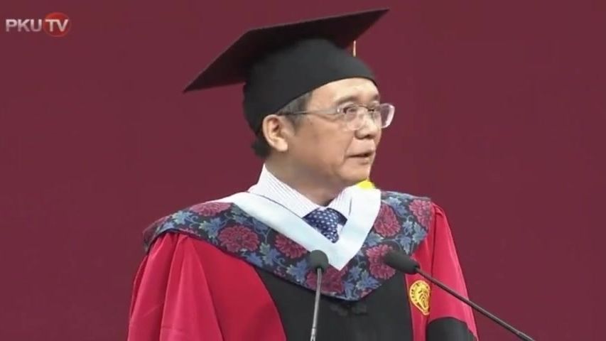 北大校长毕业演讲,这个网络发达的时代,年轻人都要听听这段话XG