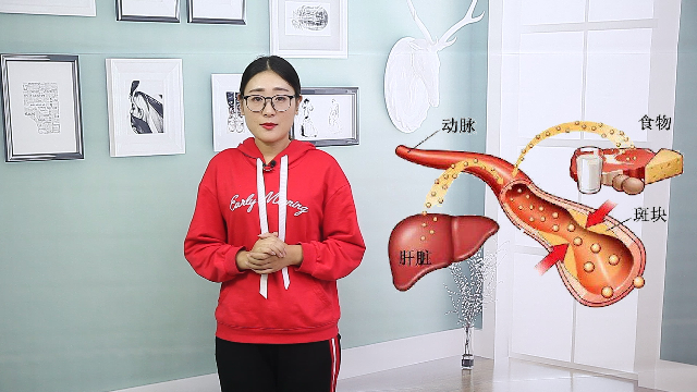 甘油三酯偏高的人,尽量远离3种“血管杀手”,很多人天天吃