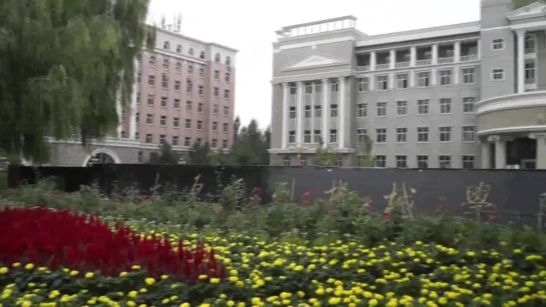 践行核心价值观 争当文明经管人