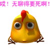 教你学摔跤 