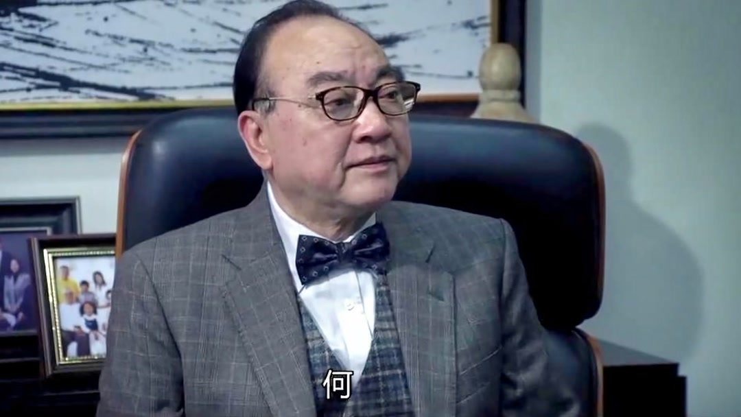 商业罪案调查科突袭检查,殊不知警察中有内鬼!