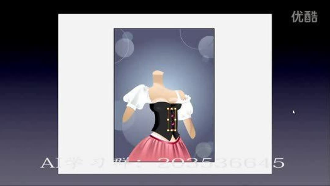 AI AI基础教程Illustrator基础教程 广告设计 平面设计 标清