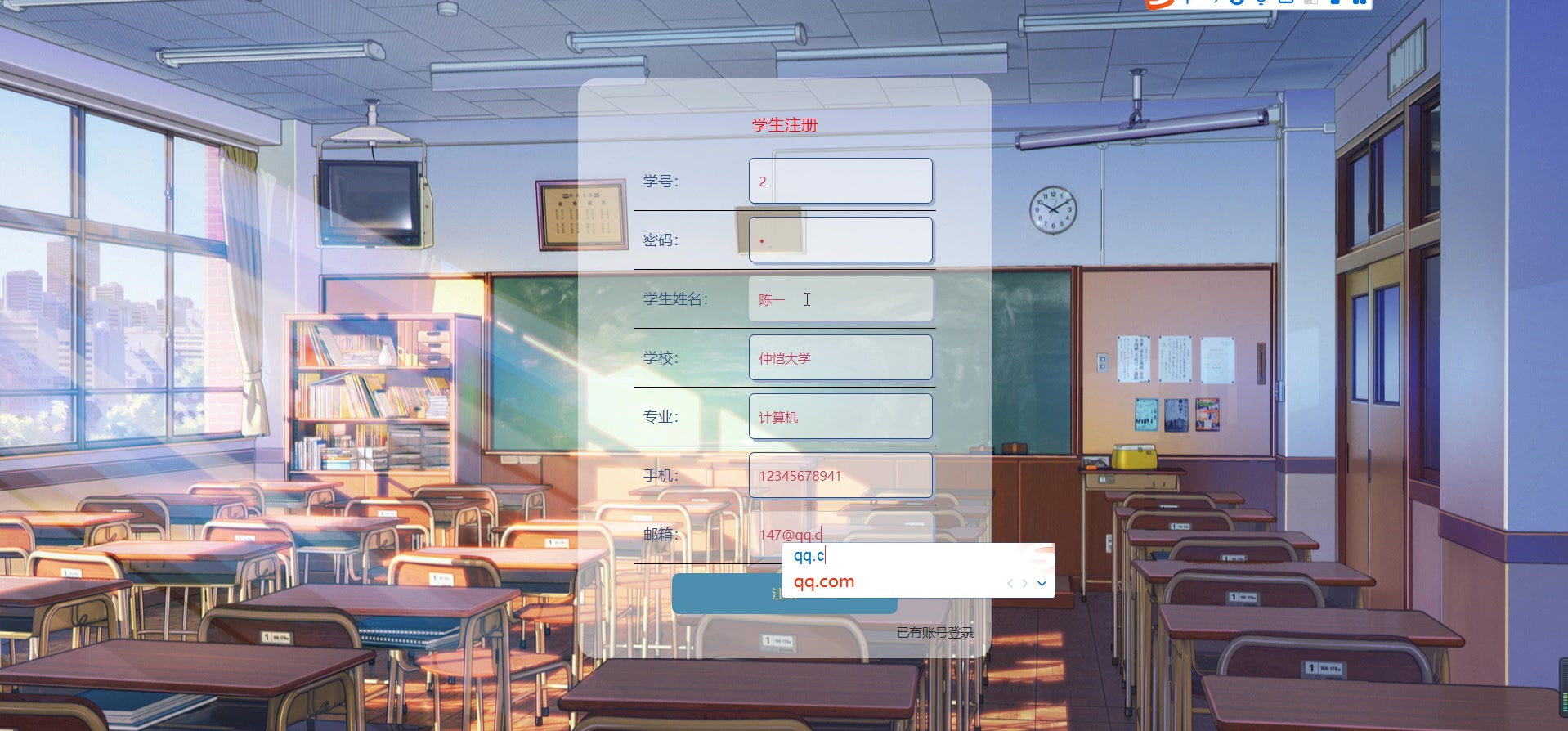 [计算机毕业设计]基于SSM的宠物管理系统演示录像