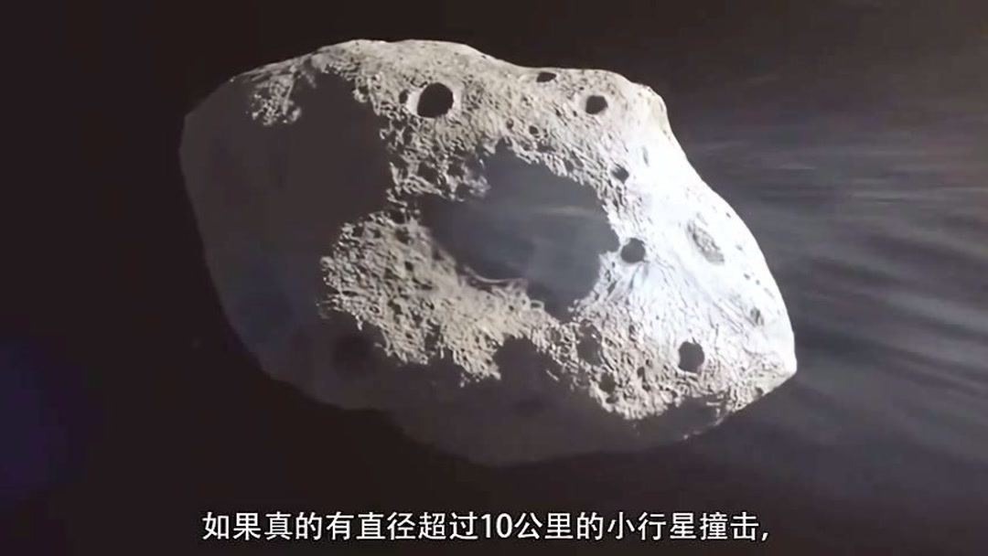 假如真的有小行星撞击地球,以人类目前的科技水平,能否抵挡