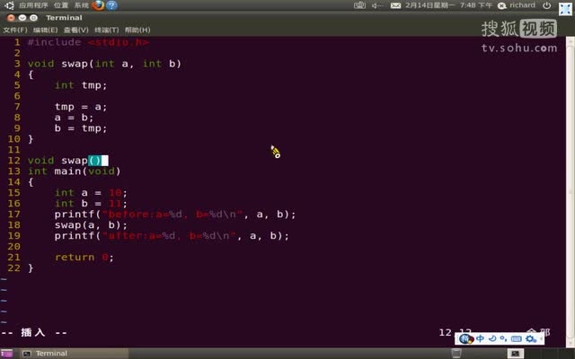 千锋教育-C语言视频教程-指针1
