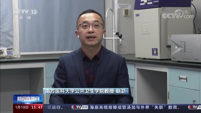 【新冠病毒在纸上可存活2小时】眼下,多地出现散发病例,面临德尔塔和...