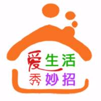 生活妙招街 