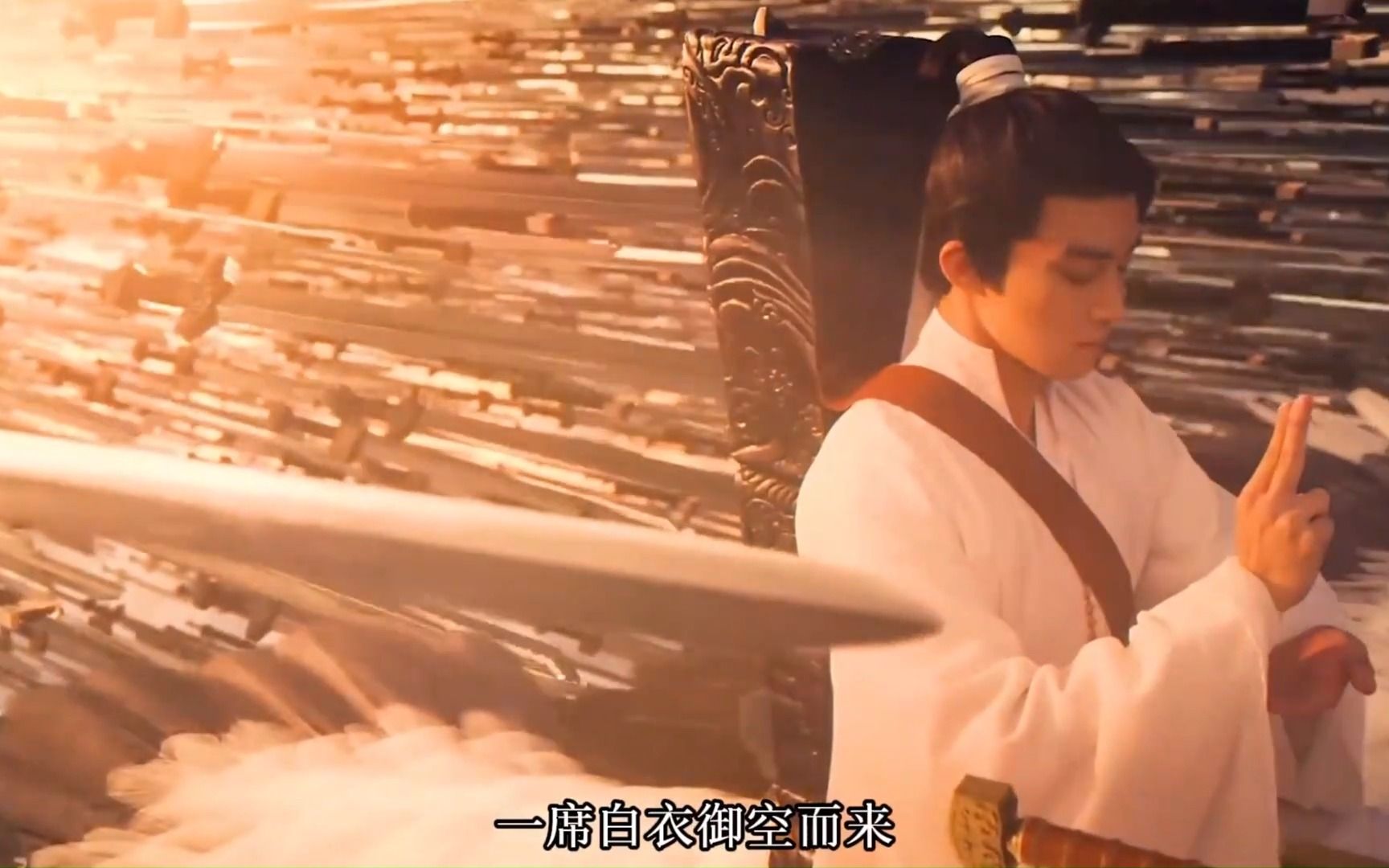 《万剑归宗》第1集:特效炸裂,让你一秒进入仙侠世界!#奇幻电影