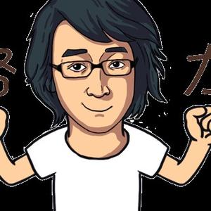 丷活到老学到老 