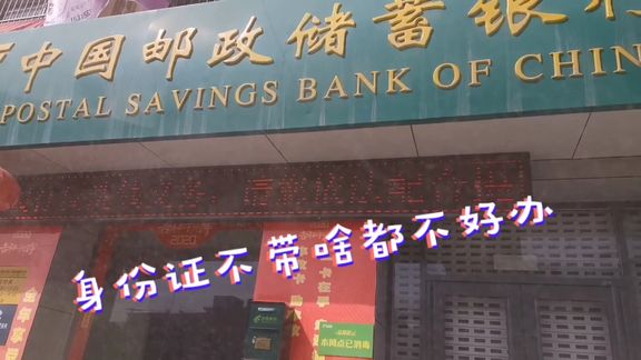 姑娘的尿不湿小了去换成大的,顺便想把U盾给我哥寄过去,没成想