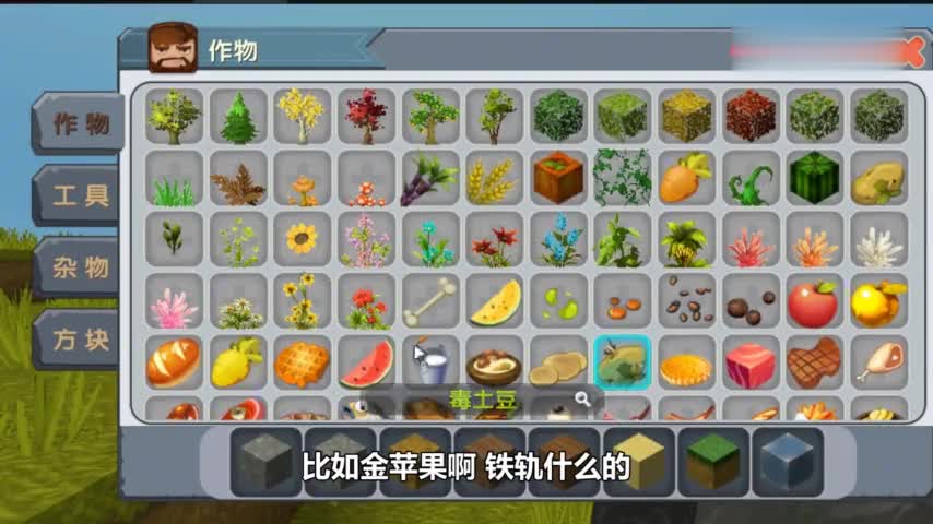 迷你世界搞笑微电影:测试服更新游戏老版本冷哥教你下载方式来学