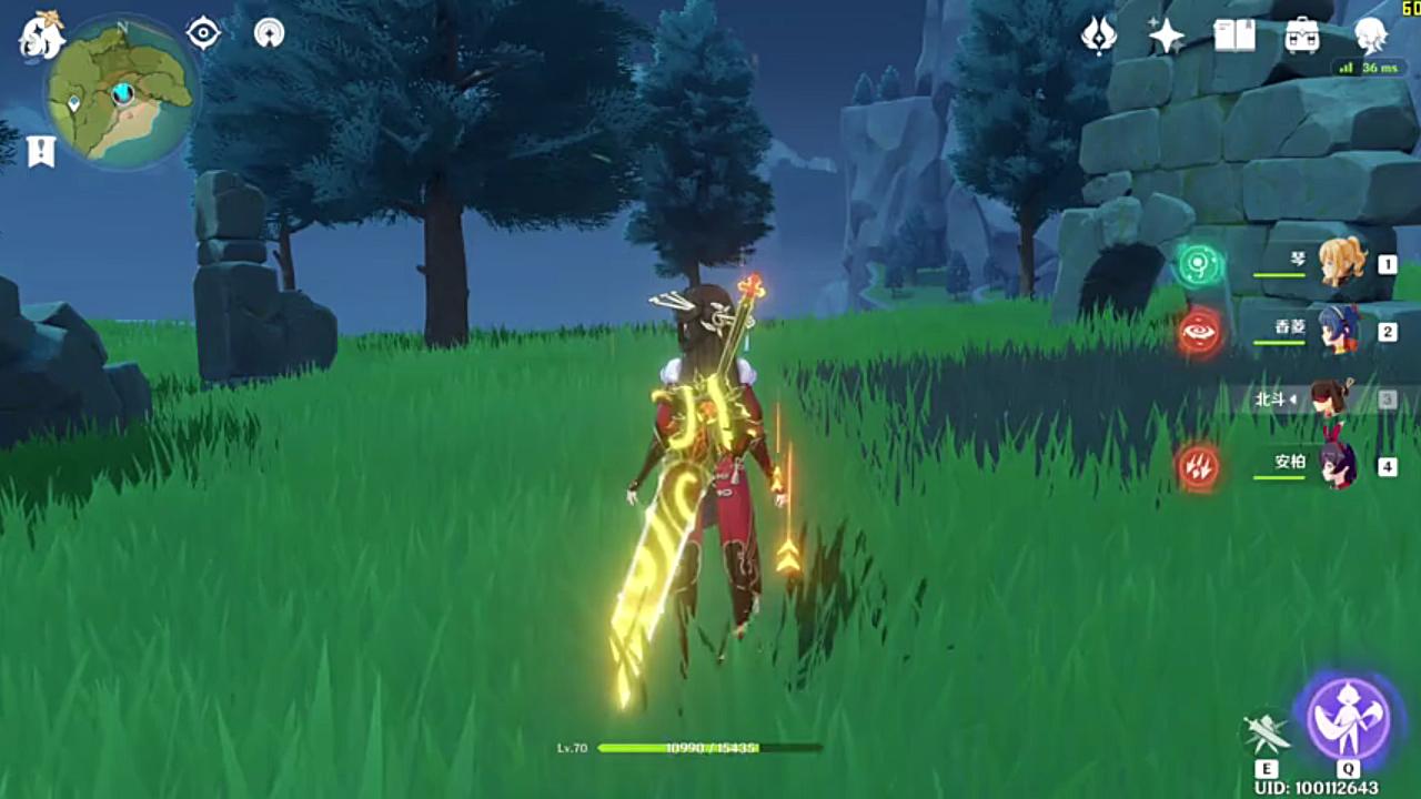 《原神》北斗单挑永远滴神