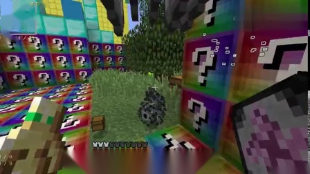 我的世界幸运方块生存18:又开出大哥了!感谢大哥送的无尽胸甲![高清版]