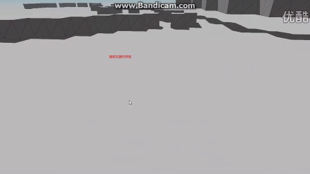 unity3d MineCraft 版本测试视频