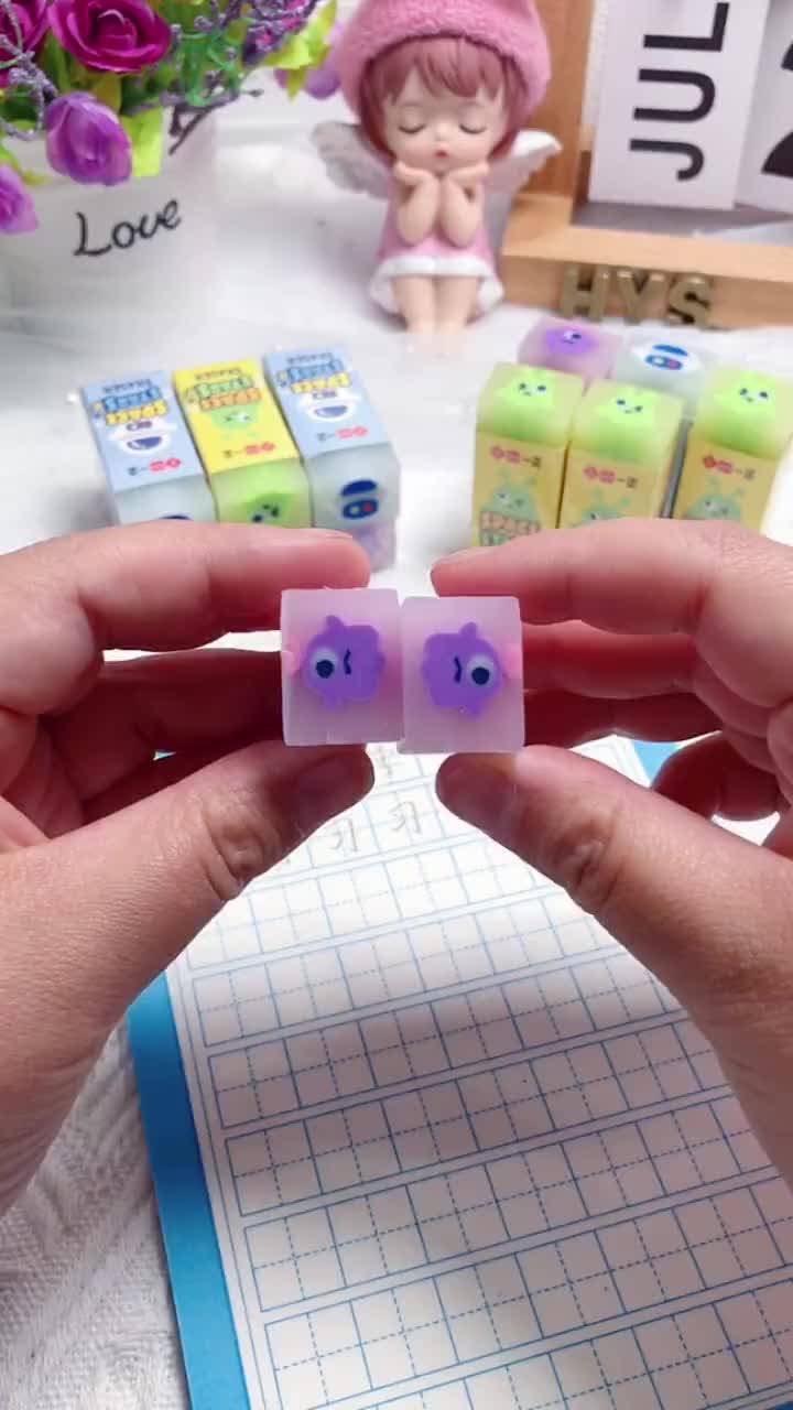 很喜欢的一款夹心橡皮擦图案