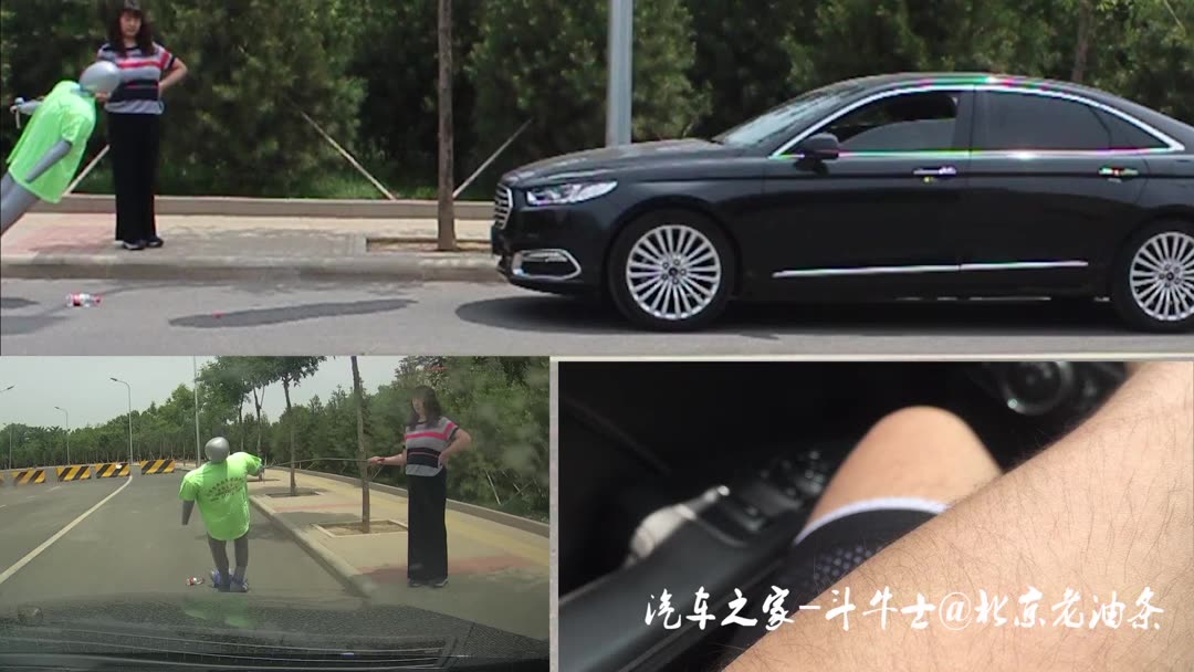 福特金牛座 碰撞预警测试视频(行人检测)