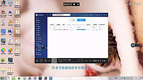 【欧洲卡车模拟2】如何添加音乐和mod