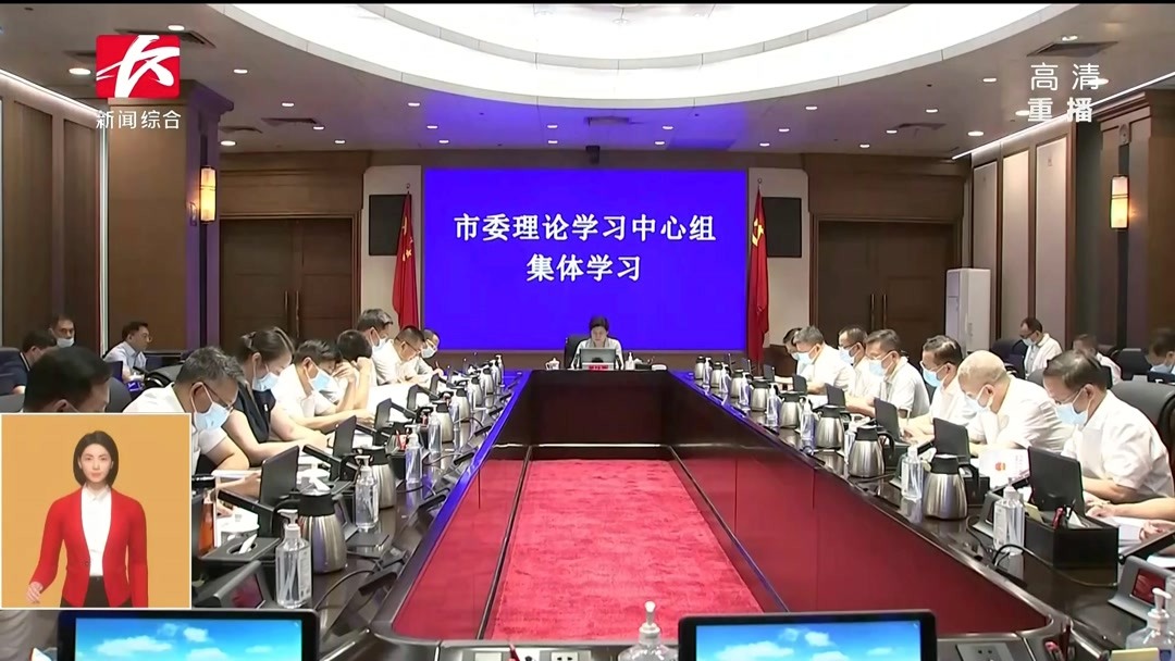 ...运用“三不腐”一体推进方针方略 坚持不懈把全面从严治党向纵深推进