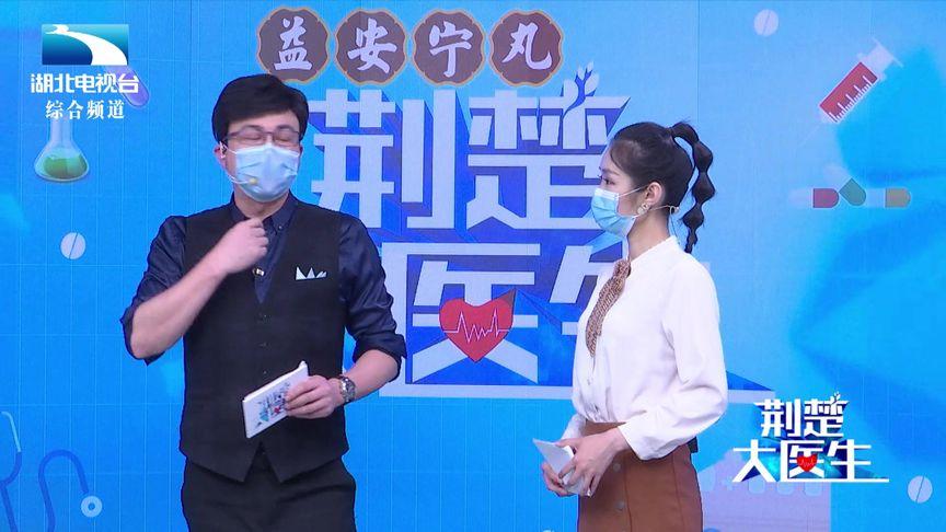 鼻咽拭子采集 检测者需要注意哪些细节?