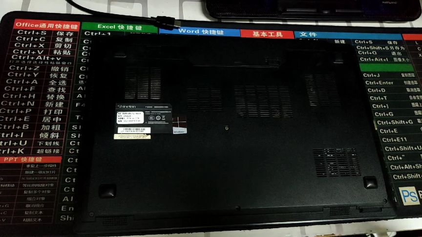 笔记本简单的清灰教程