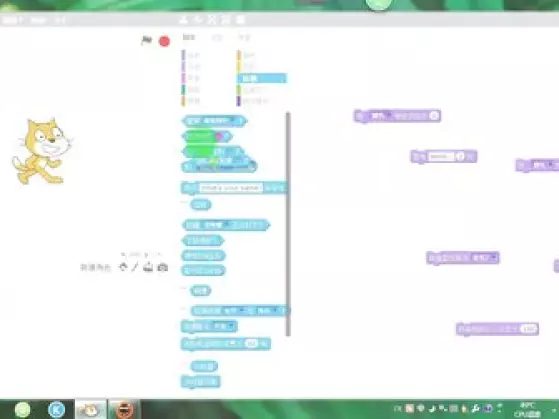 动手玩儿转,Scratch2.0编程