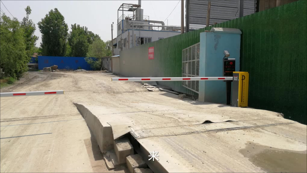 泗水车牌自动识别价格是多少%20学校车牌识别停车系统