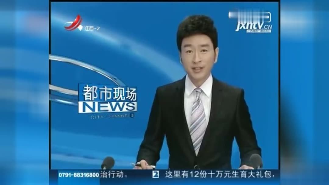 南昌:男子应聘外卖骑手被指落入“套路” 不去指定地点买车签不了...