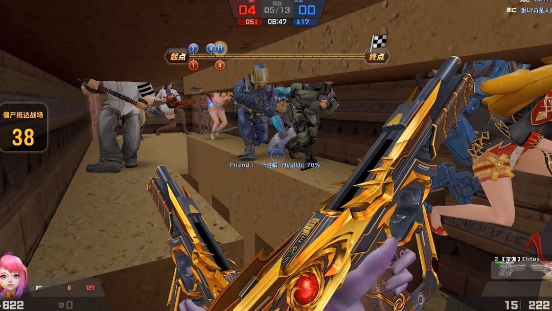 CSOL生化大逃杀:魔法少女奈奈拿着超强神器深渊跟着队友打僵尸!