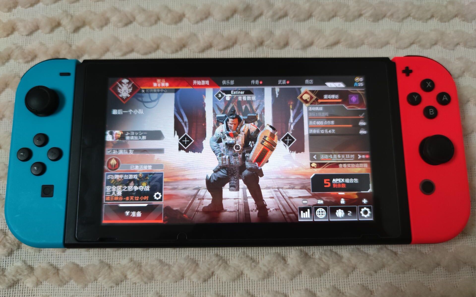 Switch版APEX画面到底能有多糊.